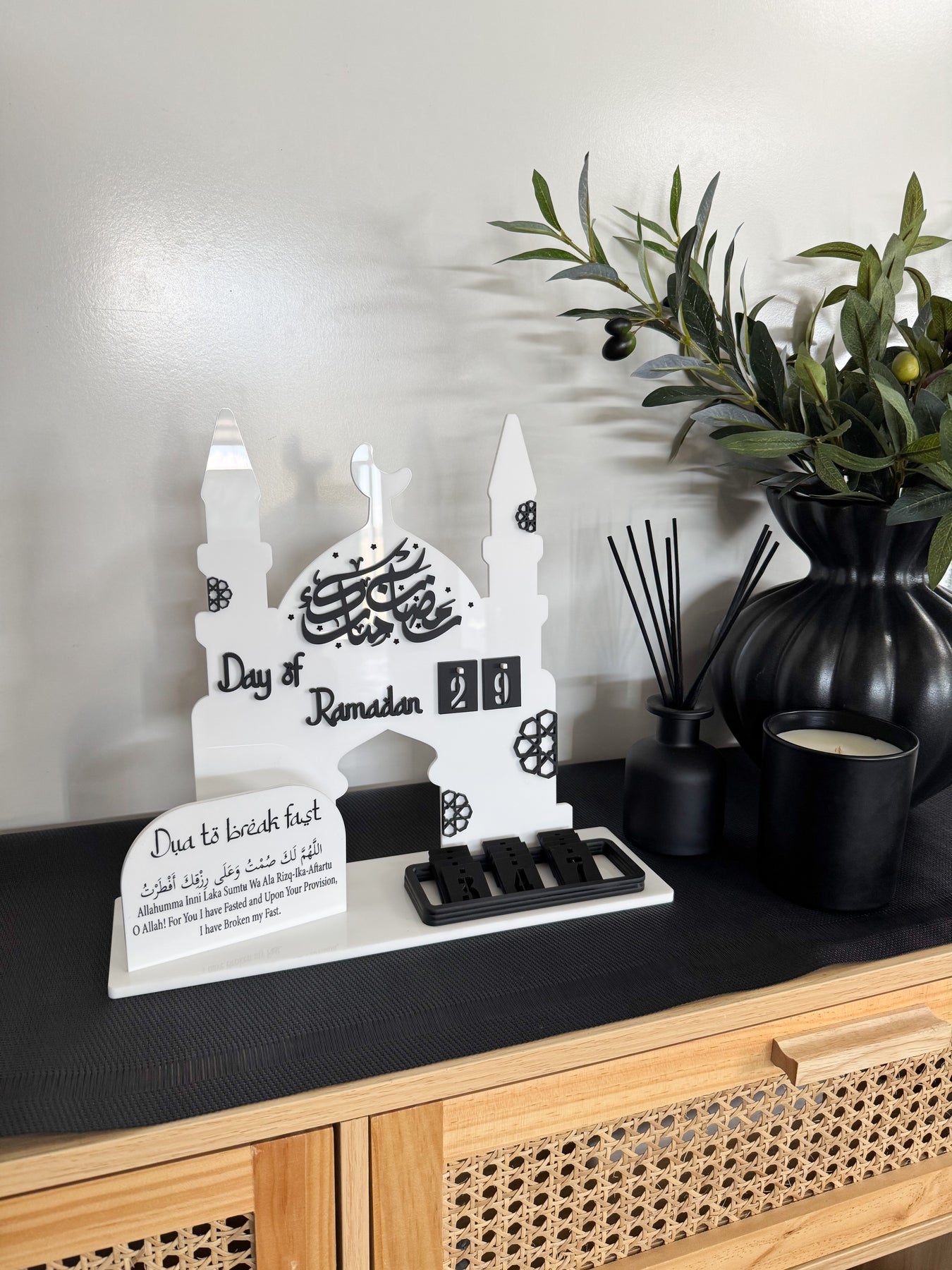 Day of Ramadan countdown + Dua – Pretty Pieces by Tara