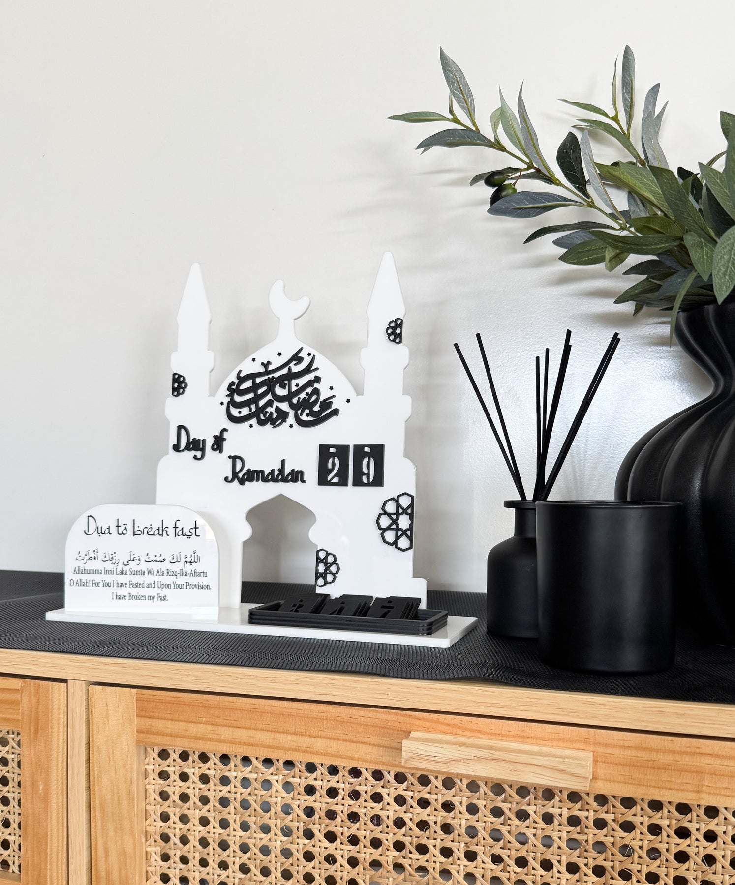 Day of Ramadan countdown + Dua – Pretty Pieces by Tara
