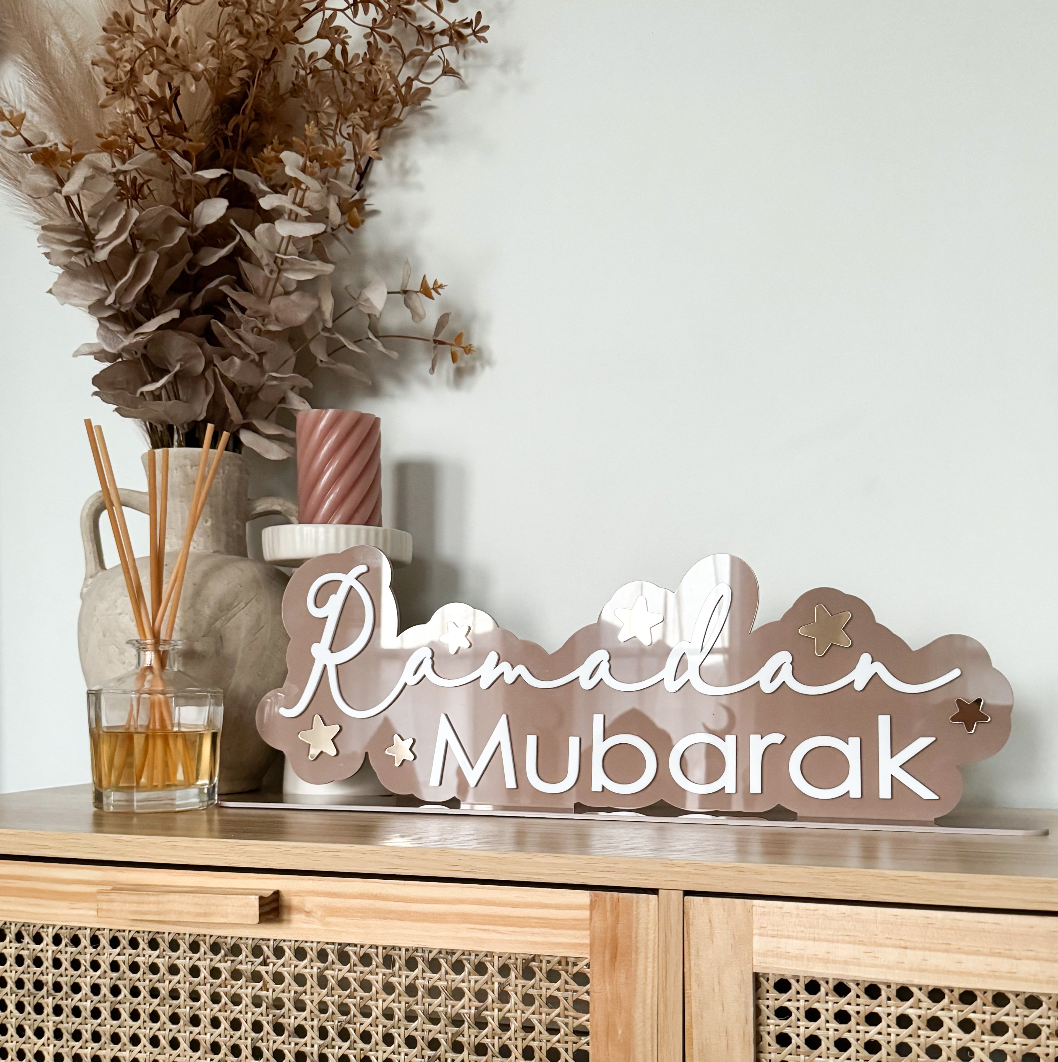 Ramadan Mubarak OR Eid Mubarak with stars layered freestanding plaque ...