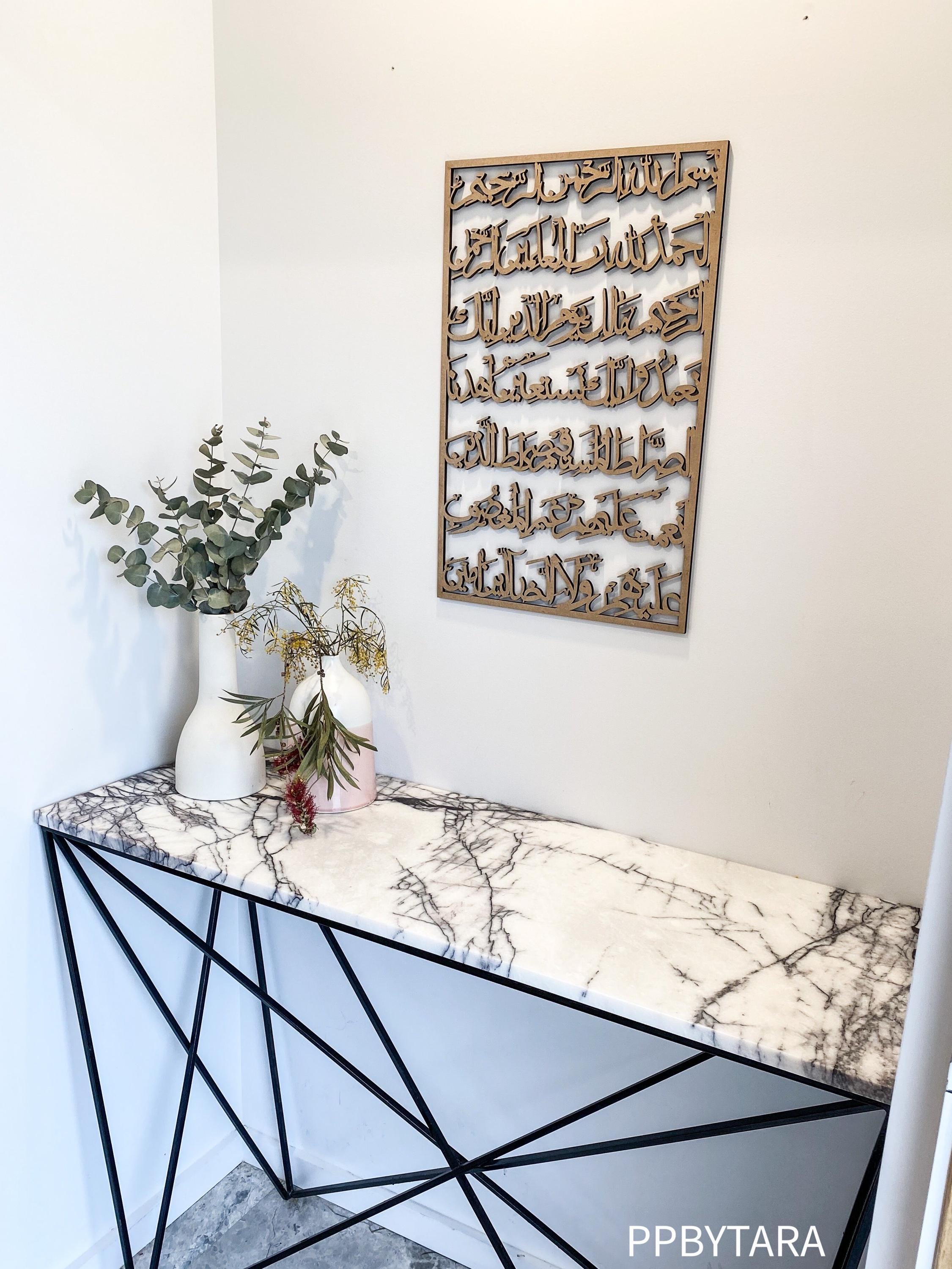 Surah Al Fatiha – Pretty Pieces by Tara