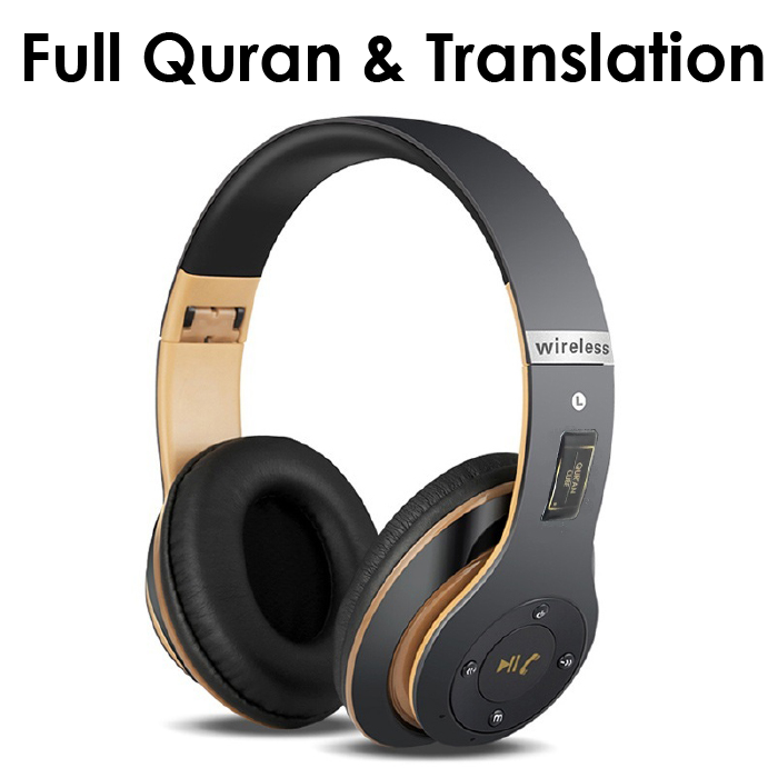 Quran cube wireless headphones – Pretty Pieces by Tara